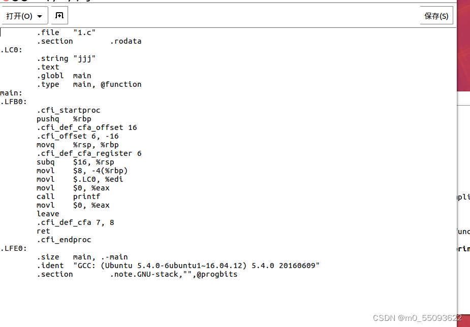 gcc程序的4步_gcc如何运行-CSDN博客