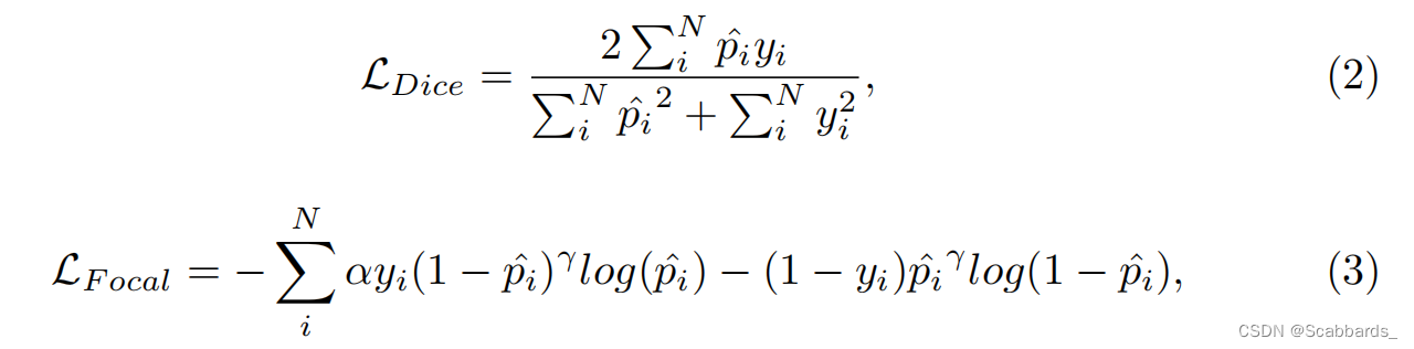 TMSS: 一个端对端的用于分割以及生存预测的基于transformer的多模态网络_tmss: an end-to-end transformer-based multimodal n-CSDN博客