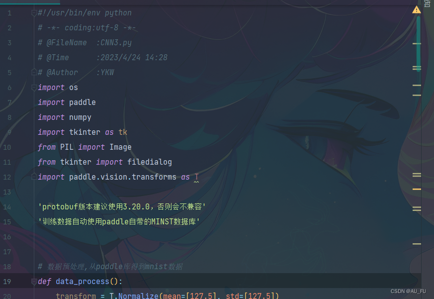 卷积神经网络（cnn）实现图像分类——pythoncnn图像分类代码 Csdn博客