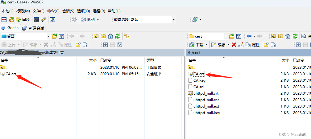 openwrt管理后台https自签名制作&获得chrome/edge信任方法_自签名证书 chrome 信任-CSDN博客