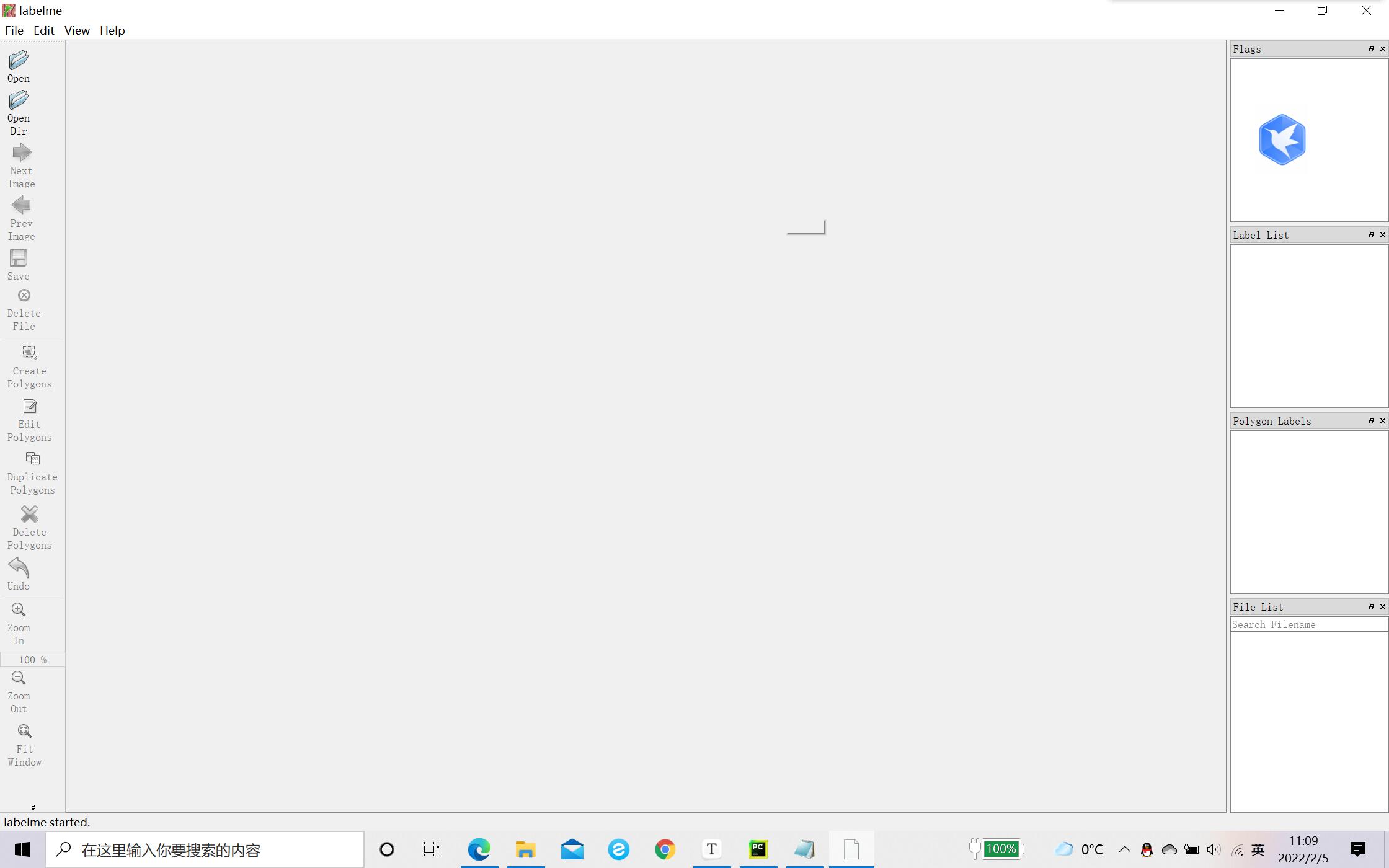 【pytorch目标检测】labelme下载（数据标注器）+手把手教你虚拟环境的配置_labelme pytorch-CSDN博客