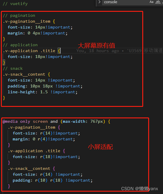 nuxt 同时适配pc端和移动端实现(一套代码)_nuxt2 移动端适配-CSDN博客