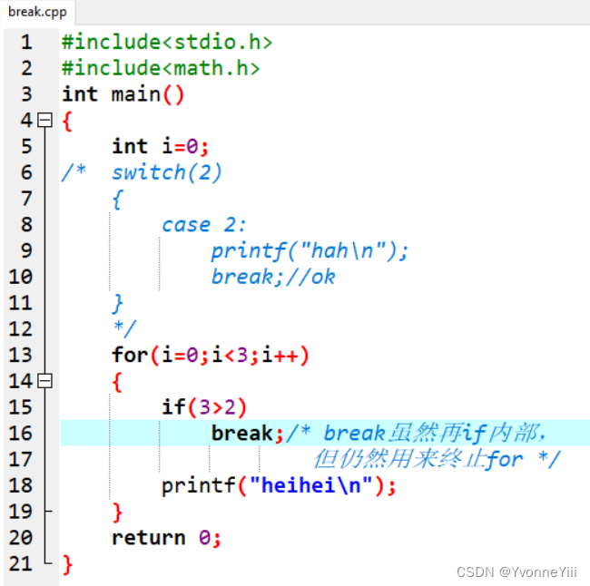 break 和 continue-CSDN博客