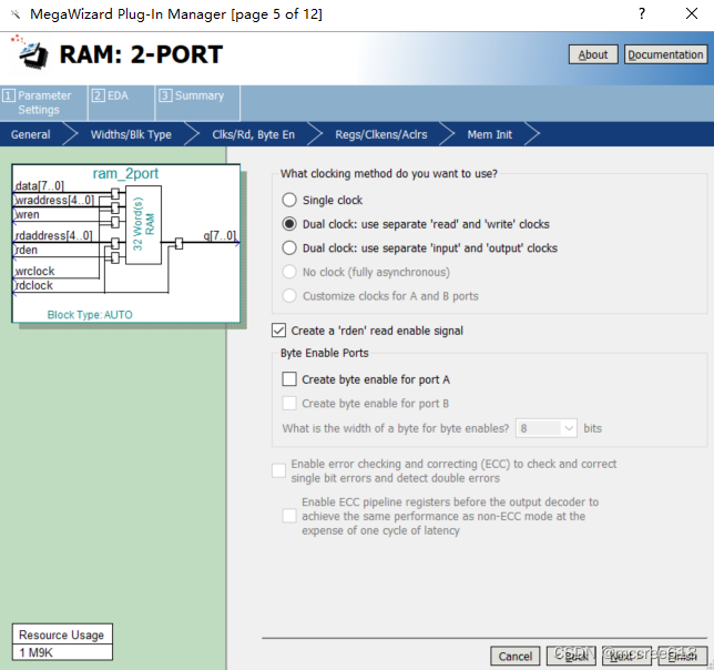 基于Quartus II 的双端口RAM IP核模块_quartus中2port ram-CSDN博客