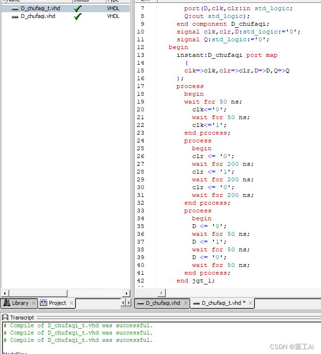 Modelsim异步复位-D触发器_modelsim如何给一个时钟周期的复位信号-CSDN博客