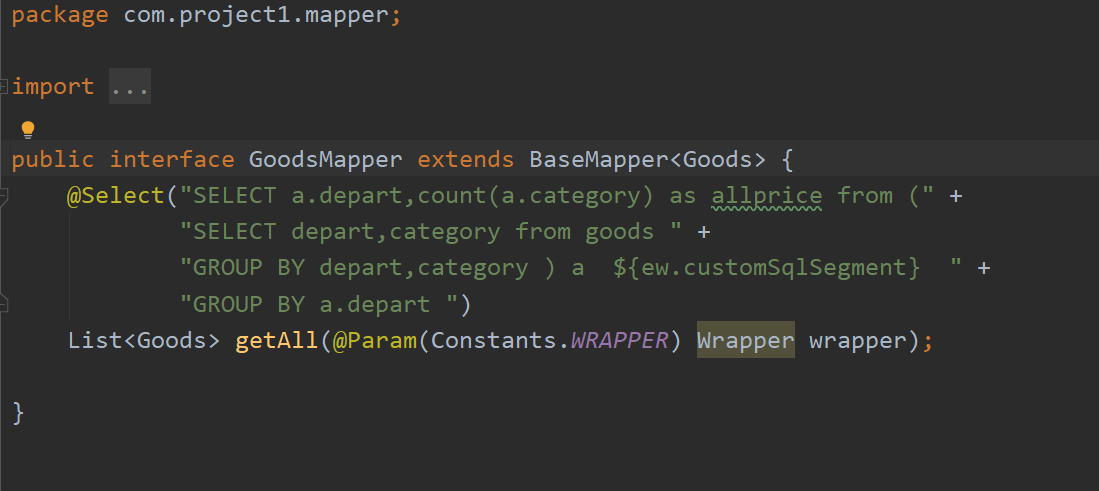 MyBatis-Plus用注解实现多表、嵌套、子查询语句_mabits 把sql段作为子查询条件-CSDN博客