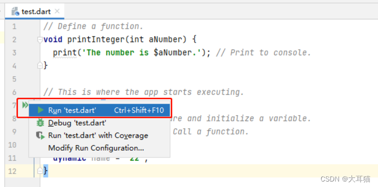 Dart基本语法_dart语法-CSDN博客