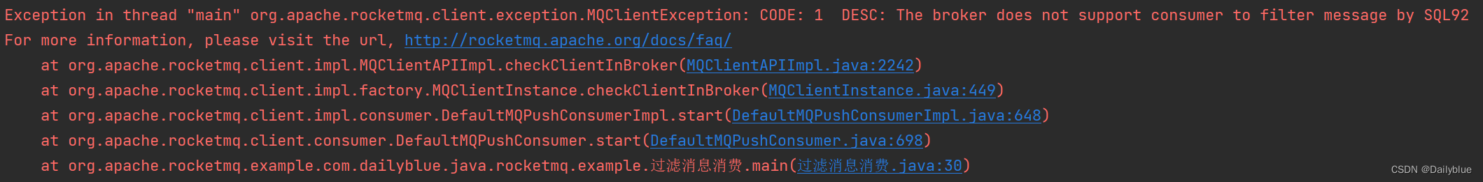 RocketMQ 概述_recokermq-CSDN博客