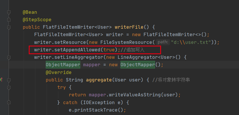 SpringBatch(10):ItemWriter详解-CSDN博客