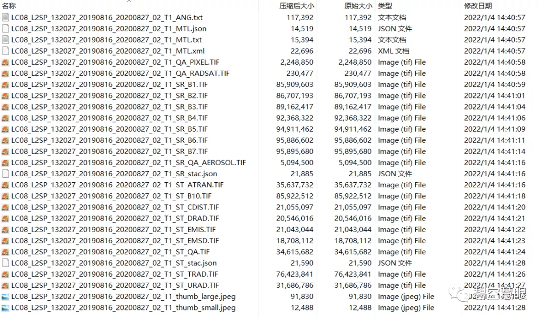 【遥感】遥感影像中的QA波段（质量评估波段）存储方式介绍_landsat的qa评估波段存储-CSDN博客