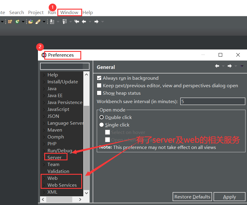 Day001--javaWeb中的配置eclipse并创建动态web项目_eclipse创建动态网站项目-CSDN博客