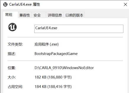 在Carla中创建车辆及传感器_indexerror: blueprint 'vehicle.mercedes-benz.coupe-CSDN博客
