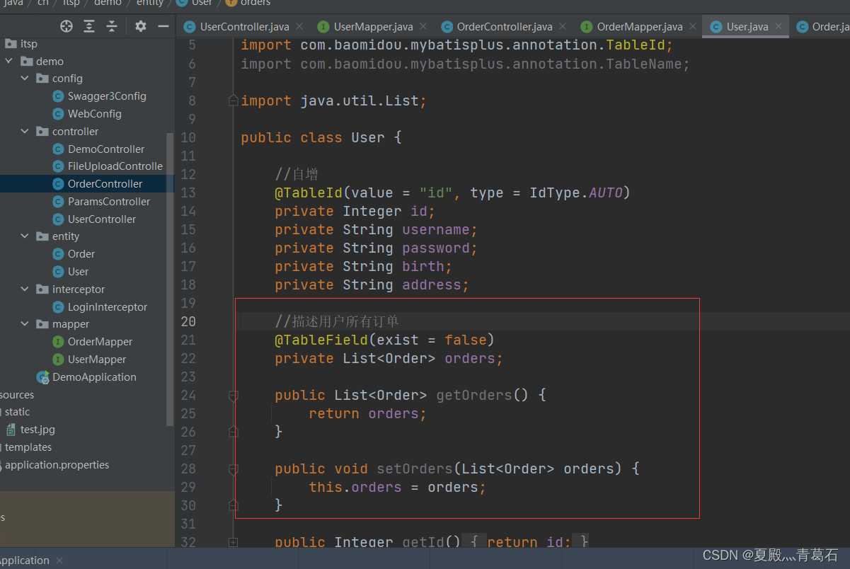 Mybatisplus多表查询 Csdn博客