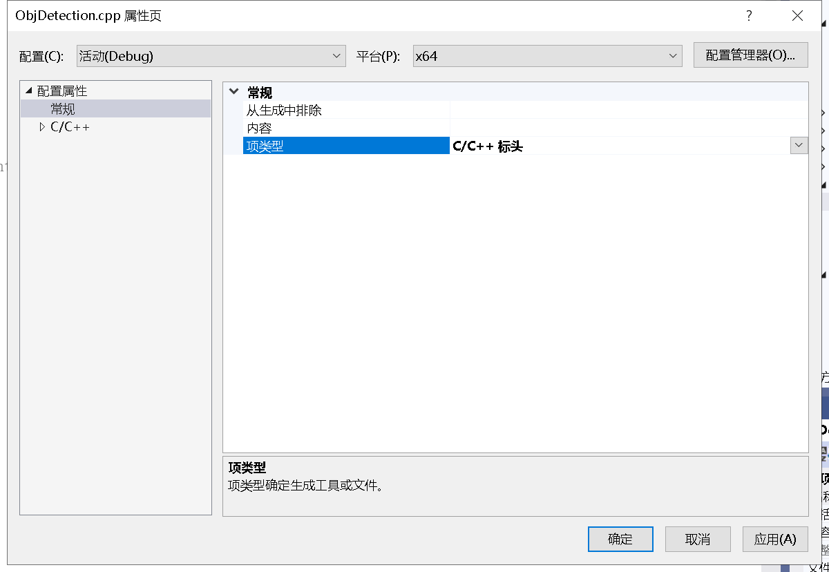 构造函数导致的vs编译C++报错：error LNK2019: 无法解析的外部符号_c++无法解析的外部符号构造函数-CSDN博客