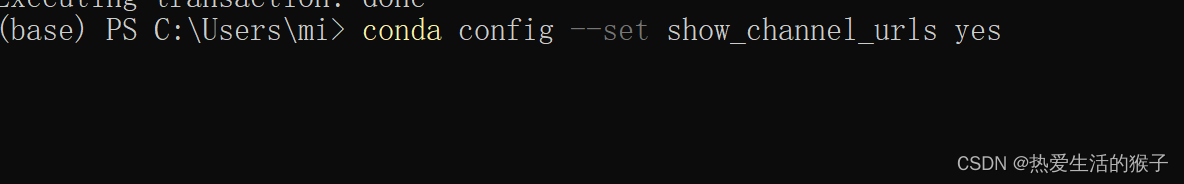 Anaconda Conda 23.7.2的使用，及Conda在PyCharm中的使用（如何指定环境）-CSDN博客