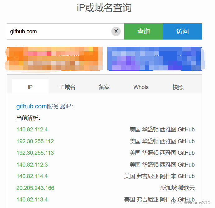 Ubuntu虚拟机编译netmap环境搭建_ubuntu安装netmap-CSDN博客