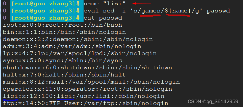 Linux centos7 sed命令学深一点_sed命令里面可以放变量吗-CSDN博客