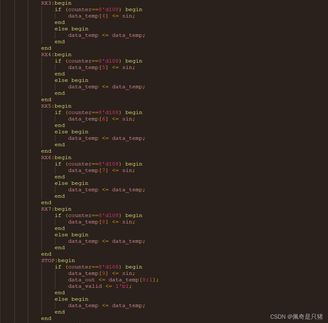 UART_FSM中RX端实现_rxfsm-CSDN博客