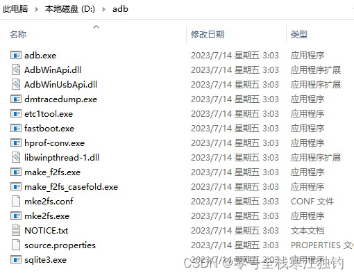 Flythings常规操作示例-CSDN博客
