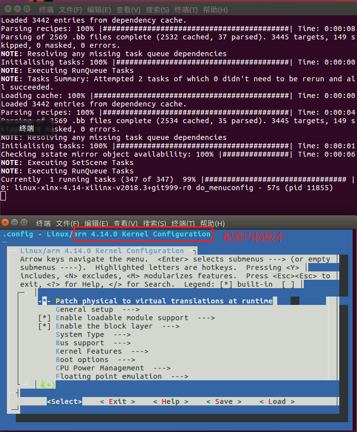 使用Petalinux定制自己的linux系统-CSDN博客