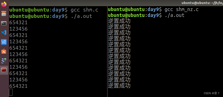 11.17 io day9-CSDN博客