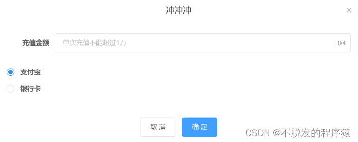 毕业设计So Easy：Java Vue SpringCloud实现博客系统_springcloud微服务架构 毕业设计-CSDN博客