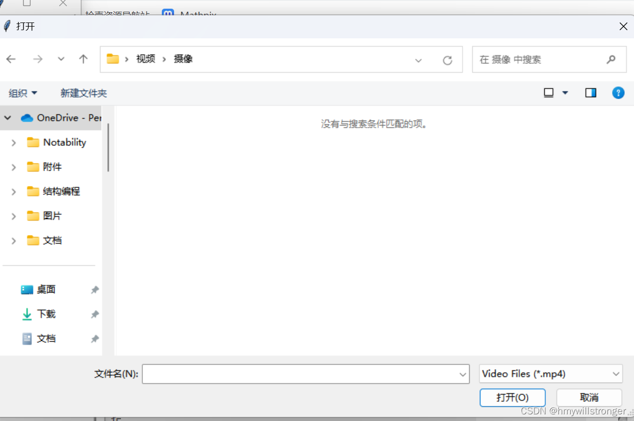 【FFmpeg】【gif】命令行工具，将视频转为gif_ffmpeg 视频转gif-CSDN博客