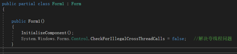C#出现System.InvalidOperationException:“线程间操作⽆效: 从不是创建控件的线程访问它。” - 代码先锋网