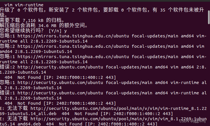 ubuntu 无法下载，存在错误_ubuntusoft下载保错-CSDN博客