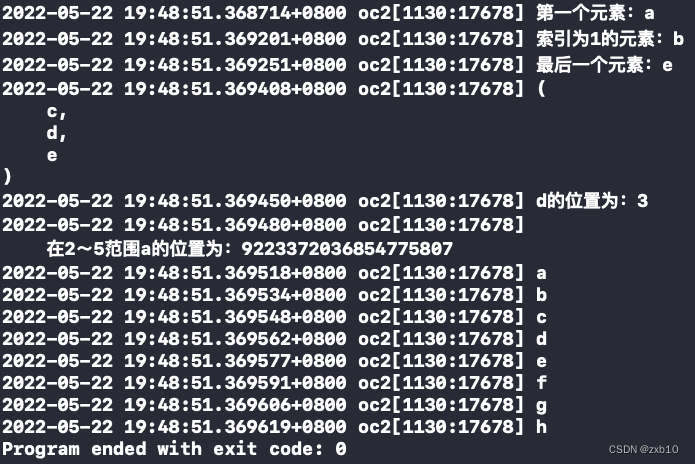 oc——Foundation框架——数组_oc 结构数组-CSDN博客