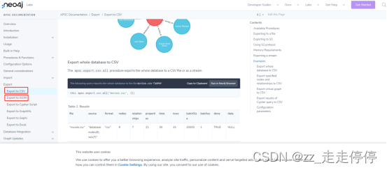 Windows环境下Neo4j图数据库的离线导入导出、APOC函数数据导出实操以及遇到Not a valid Neo4j archive 解决办法_neo4j离线使用-CSDN博客