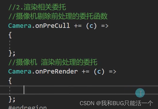 Unity Camera可编辑参数说明unity Camera参数设置 Csdn博客