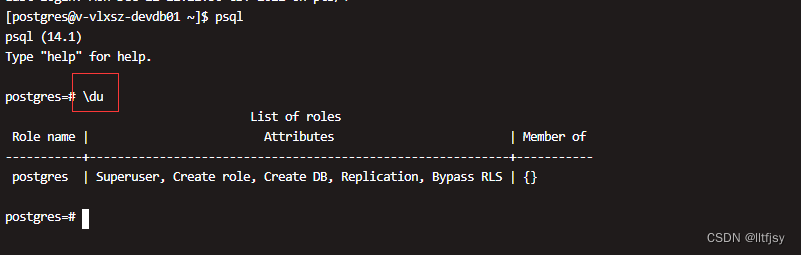 Postgres用户管理postgres的用户管理 Csdn博客