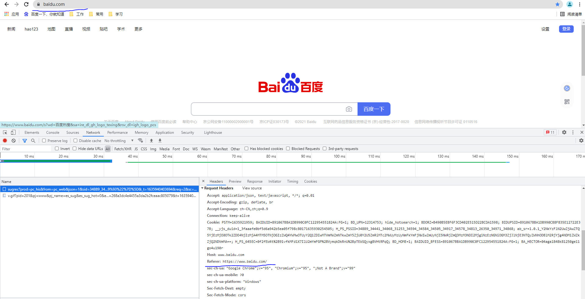 关于搭配nginx，后台服务器使用request.getServerName()获取服务名的正确配置-CSDN博客
