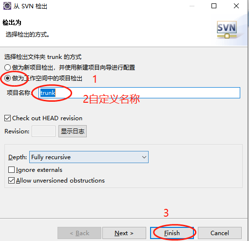 5分钟教会你用Eclipse：下载SVN+连接SVN资源库+下载代码_ecplise的svn连接器下载-CSDN博客
