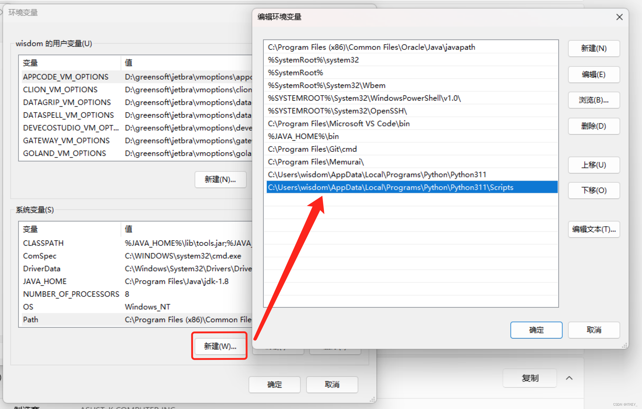 windows 解决找不到pip pip3命令_+ categoryinfo : objectnotfound: (pip:string) [], -CSDN博客