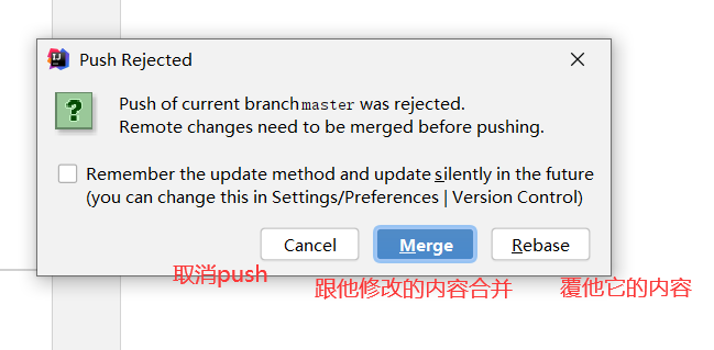 git——03idea使用git_error: could not apply-CSDN博客