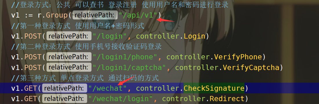【Golang】基于OAuth2.0微信扫码实现客户端用户登录(原理+代码实现+视频讲解)_实现微信扫码登录-CSDN博客