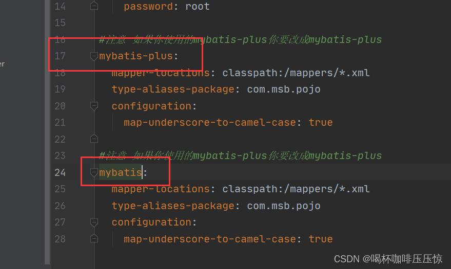 使用mybatis-plus后报Invalid bound statement (not found) 解决方法_mybatis-plus invalid bound-CSDN博客