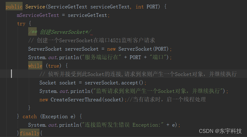 如何让java运行在安卓的linux上 App Running In Shelllinux下运行java手机软件 Csdn博客