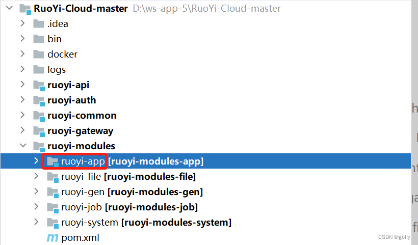 RuoYi APP 移动端框架 使用RuoYi-Cloud作为后端 新增模块流程_ruoyi cloud 移动api-CSDN博客