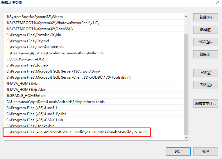 使用luac加密lua文件_luac 加密-CSDN博客