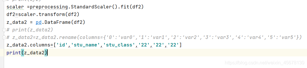 数学建模之python-数据挖掘与预处理_数据挖掘数据预处理python代码-CSDN博客