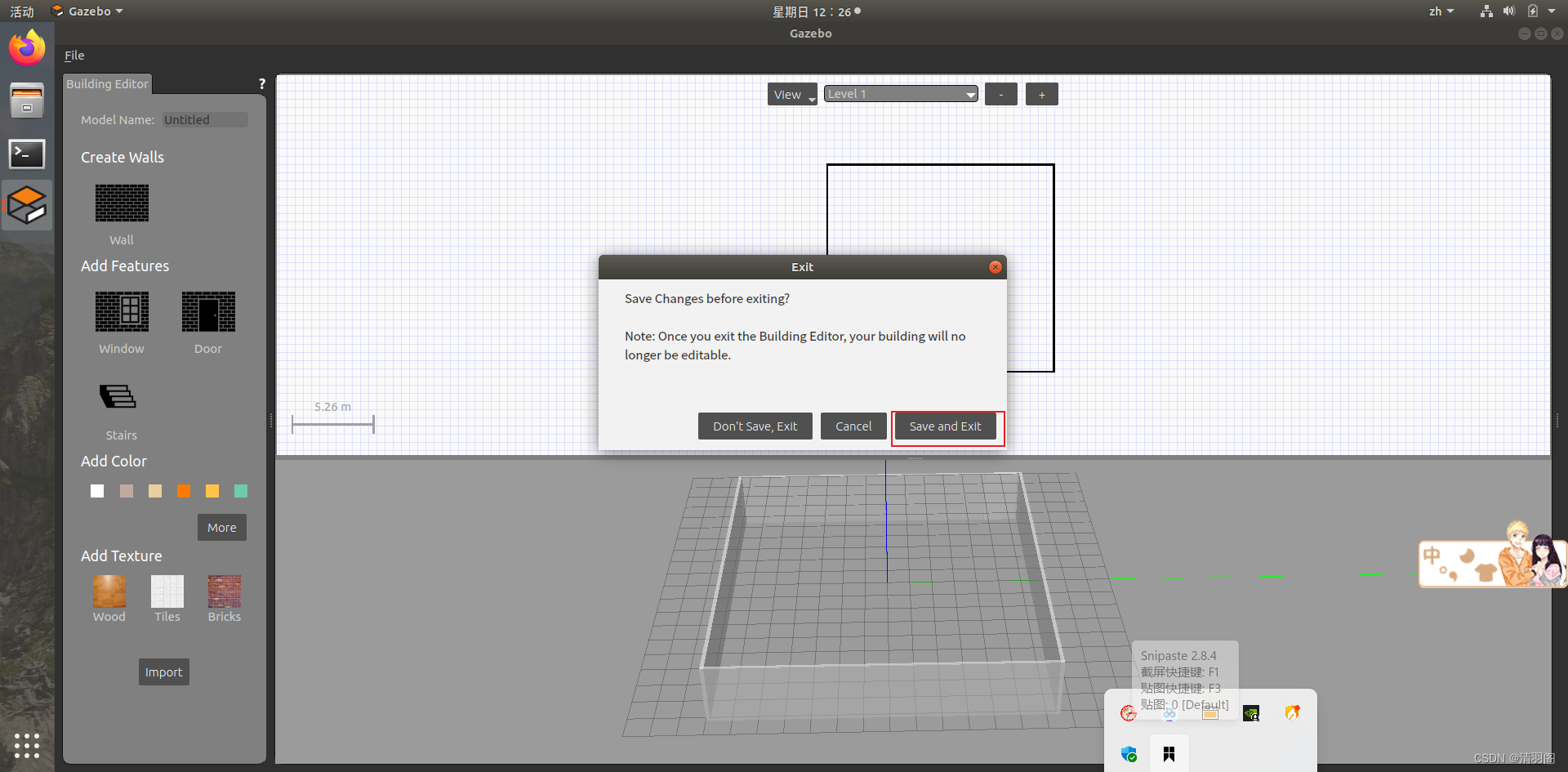 ROS教程（3）_ros中如何想向画好world中添加新东西覆盖保存-CSDN博客