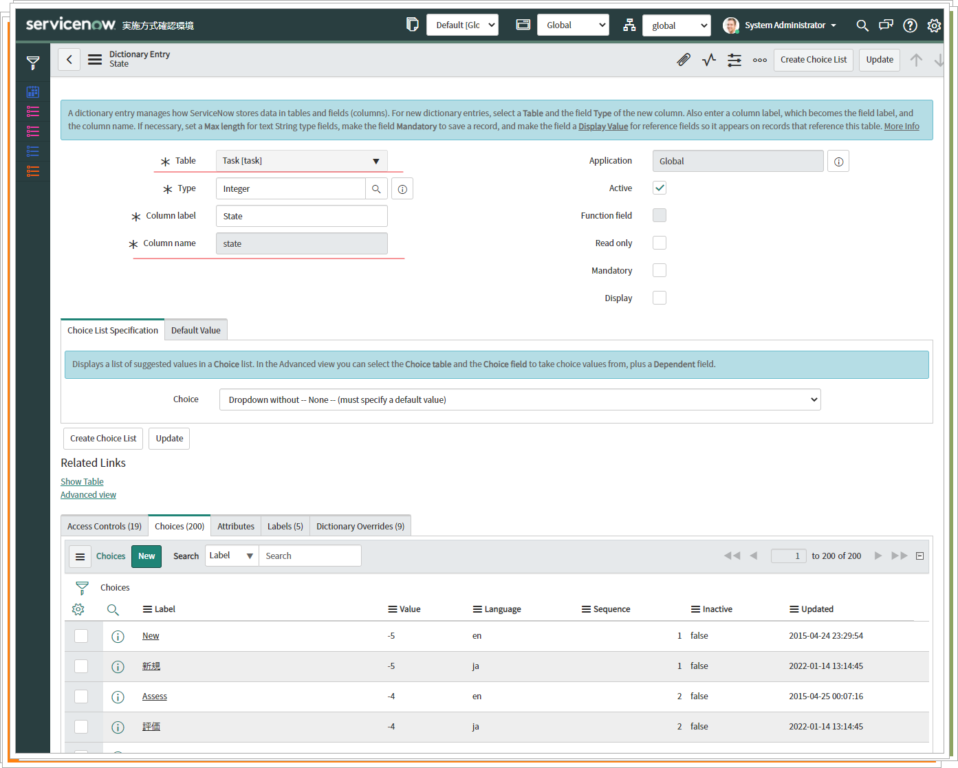 ServiceNow - 自定义Task状态列表（Customize task State list）_custom state for ...