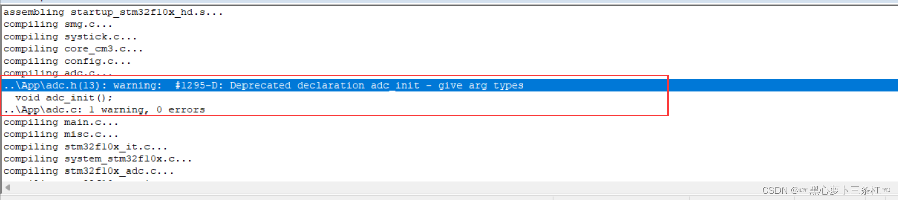 keil玩儿51单片机时遇见的错误与警告_keil5编译错误和警告怎么找-CSDN博客