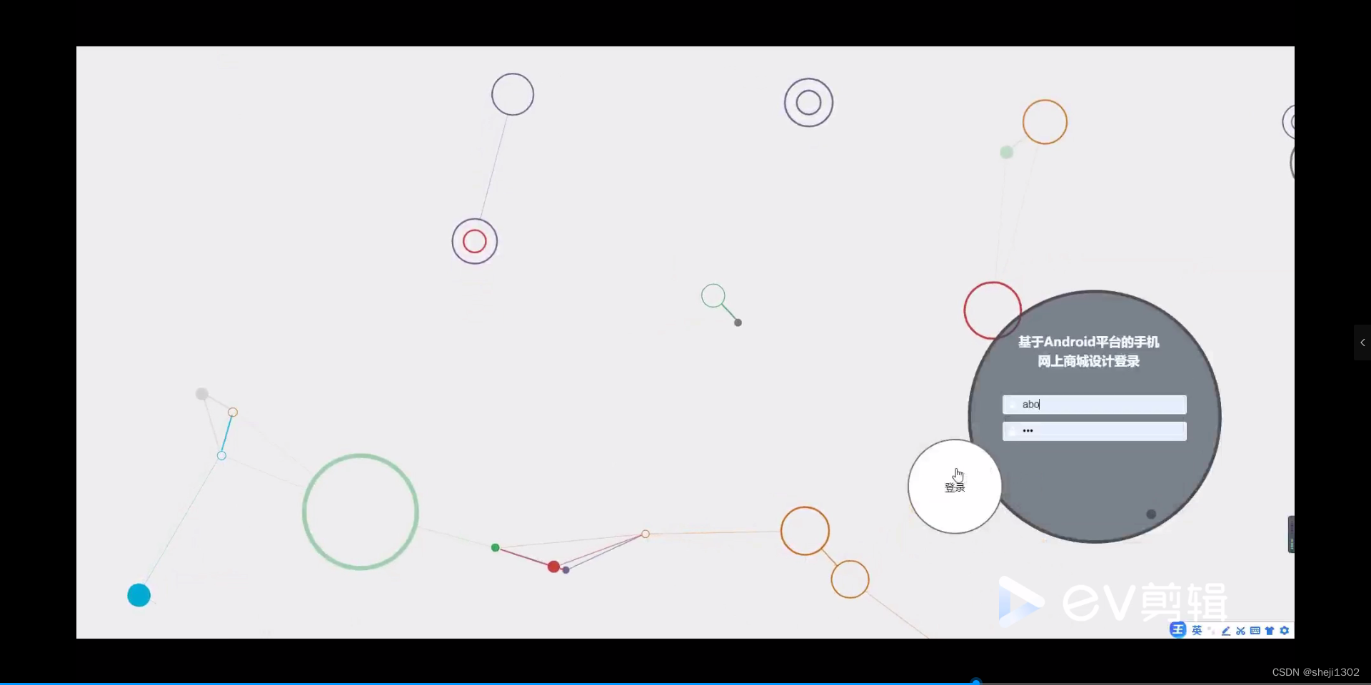 [附源码]计算机毕业设计Python+uniapp基于Android平台的手机网上商城设计u10l9(程序+源码+LW+远程部署)_uniapp 手机商城 页面 设计-CSDN博客