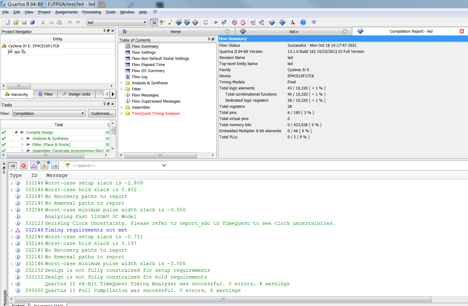 FPGA自学2——Quartus II 基本应用_quartuall烧录-CSDN博客