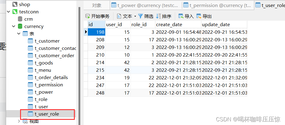 关于MyBatis中批量插入（传入的值是集合的问题）_parameter 'list' not found. available parameters a-CSDN博客