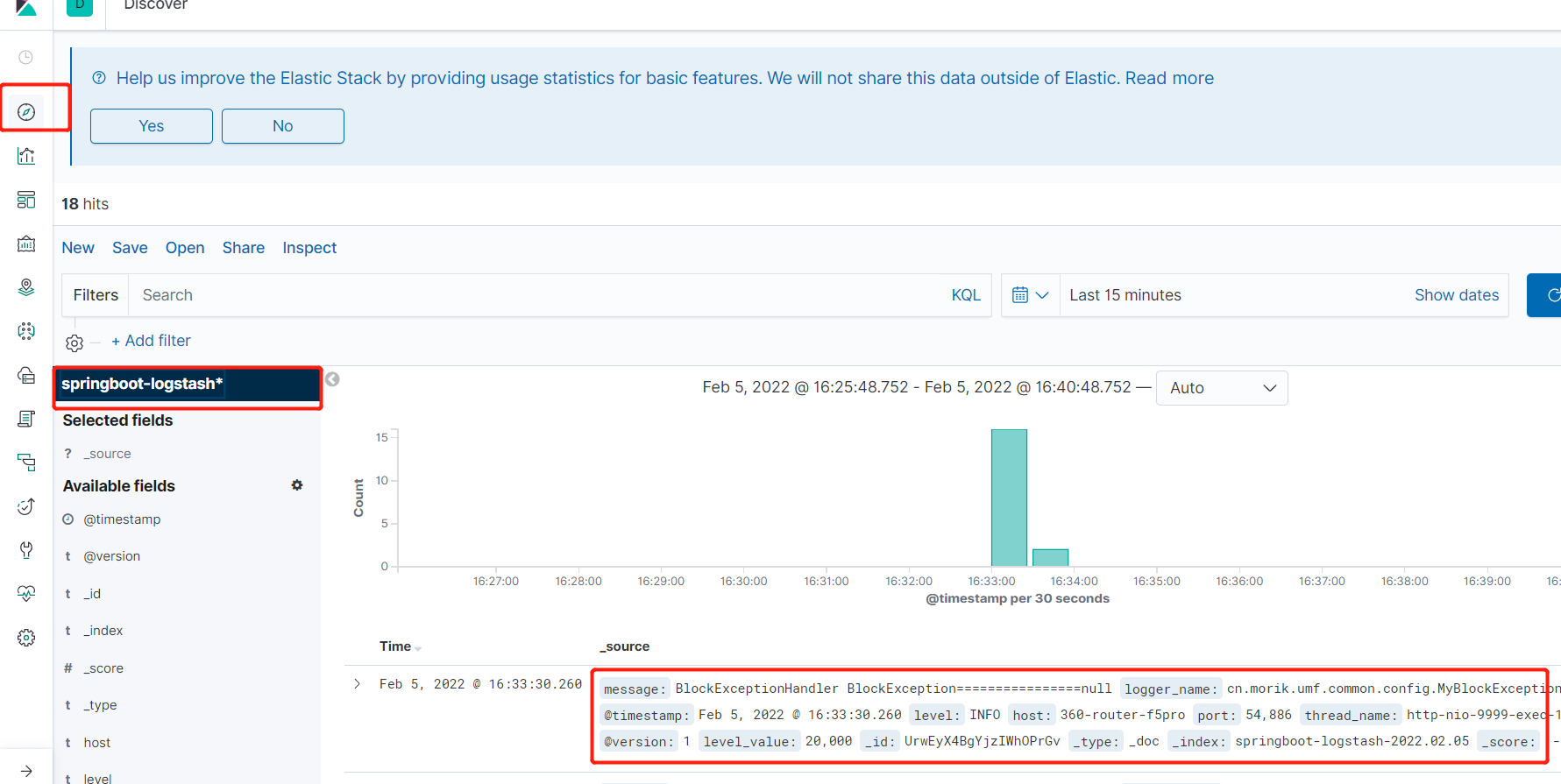 微服务架构-链路追踪、日志收集篇_微服务日志收集架构-CSDN博客